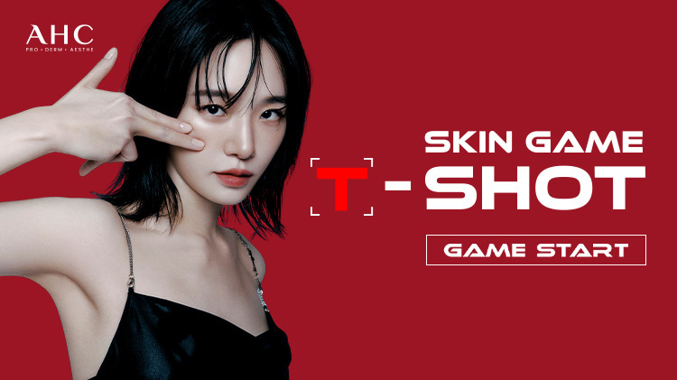 패션비즈 | AHC, 박규영과 함께하는 ‘스킨 게임 T-SHOT’ 캠페인 전개